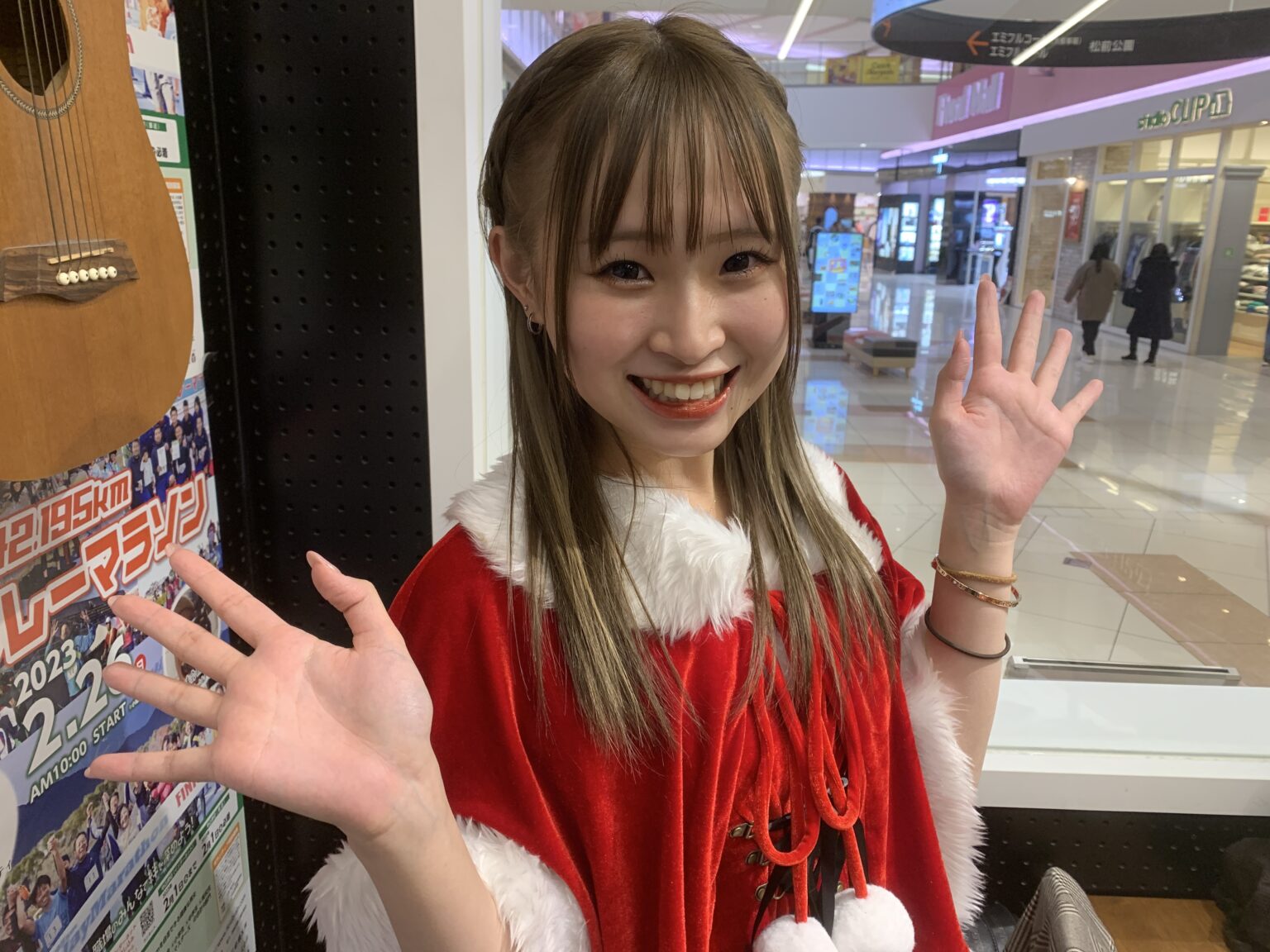 金曜日はエミフルMASAKI with ・・ - 井坂 彰のGreat Noisy Club