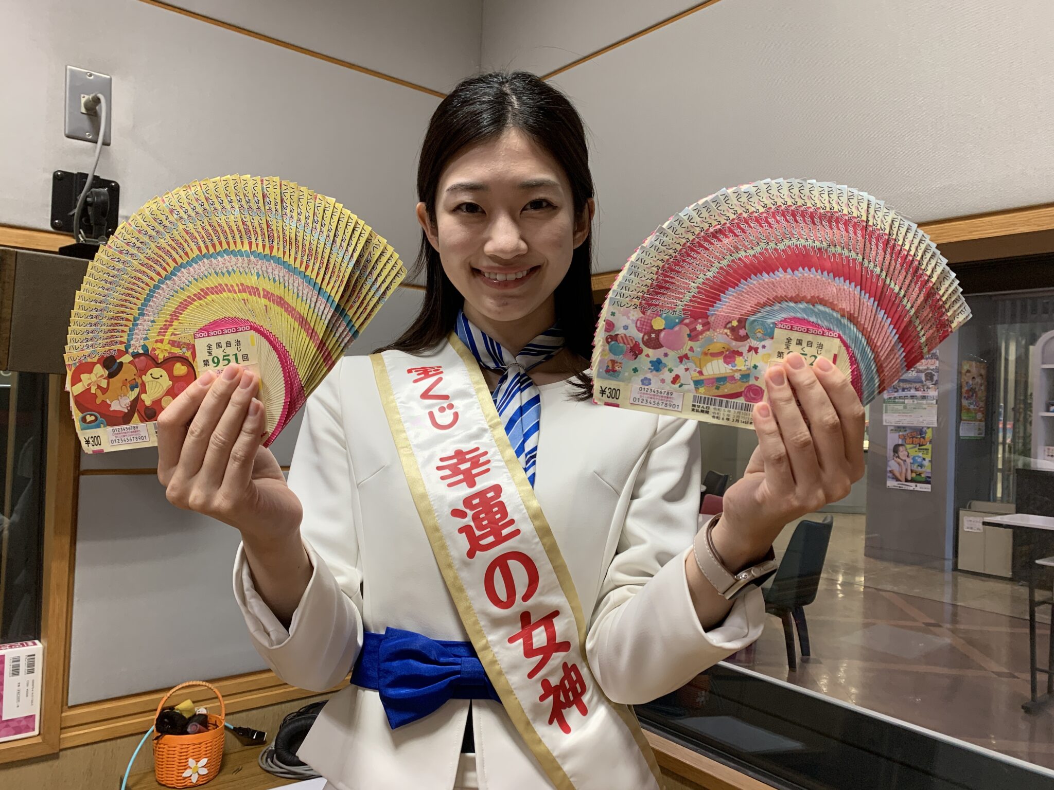 宝くじ幸運の女神 - 井坂 彰のGreat Noisy Club