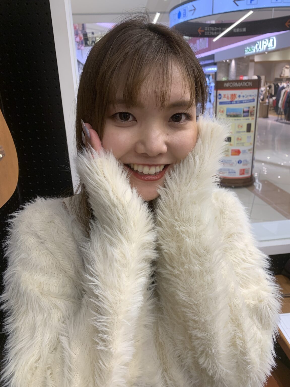 金曜日はエミフルMASAKI with ・・ - 井坂 彰のGreat Noisy Club